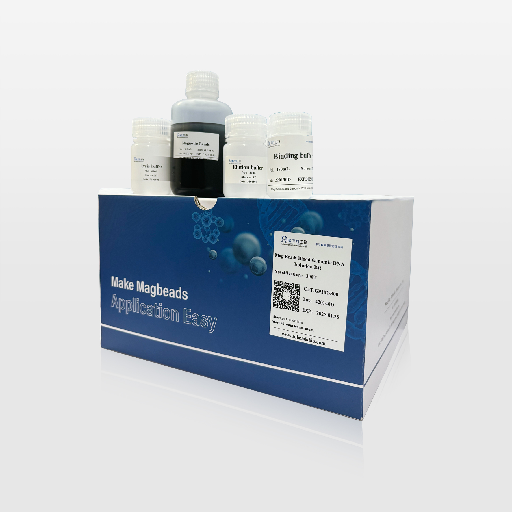 Efficient Magnetic Beads Universal Genomic DNA Extraction Kit Safe ...