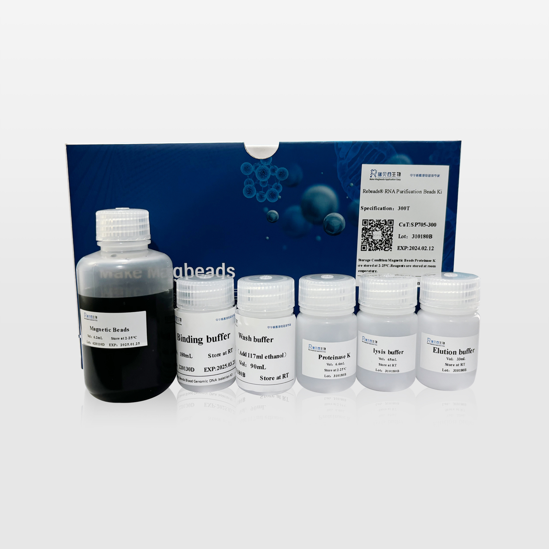 Rebeads RNA Purification Beads Rapid Extraction Simple Operation